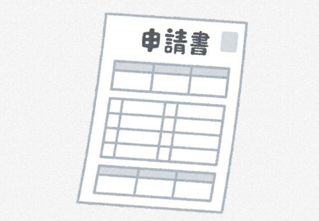 昭和から平成のオフィスはこんなんだったのよ と思ったら…… 電子作文で行こう!